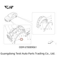 China Maserati Levante M161 LH Front Wheel Housing Arch Primer With 100% Tested 670089061 for sale
