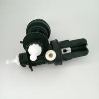 China Beam Level Toyota Headlight Leveling Motor Control Actuator for sale