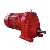 China Helical Gear Reduction Gearbox Supplier Rotary Airlock Valve  Gear and Gearbox for Dust Collector for sale