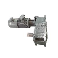 China Germany Brand Helical Bevel Gearbox Parallel Shaft MC3PLSF03 Type with Explosion Proof Motor Equivalent to Original Product for sale