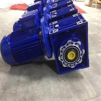 China NMRV63 Worm Gearbox with Motor 90L4 B14 Speed Reducers Equivalent to Bonfiglioli Riduttori W63 U for sale