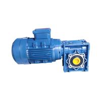China 2hp Aluminium Alloy Worm Gearbox Motor for Mask Machine Customized ODM Support Worm Wheel Gear Box for sale