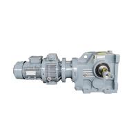 China MBL40 Series Infinite Speed Variator with Motor 40-200rpm Adjustable Speed Planetary Worm Gearbox Mechanical Speed Variator for sale