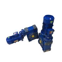 China Aluminium Alloy Worm Gearbox with 5-100 Ratio High Power Motor Foot Mounted for sale