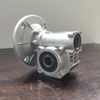 China Foot Mounted Bonfiglioli Type Mini Worm Speed Reducer and Gearboxes Variator Light Weight NF30 VF 44 VF49 Nmrv-ODM Customizable for sale