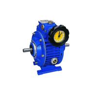 China Small NMRV 50 Ratio 1:60 Worm Gear Drive Gearbox Reducer Speed Reducers Product for sale