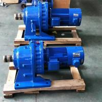 China XW4/B2 Model Planet Cycloid Wheel Pin Gearbox Cast Iron Material with Competitive Price Ratios 1117 23 29 35 43 59 71 87 for sale