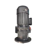 China Factory Outlet BLD XLD Cycloidal Vertical Flange Mount Gearbox for tank Agitator for sale
