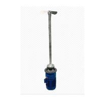 China Custom Made Cycloidal Gearbox Stainless Steel Mixing Tank with Agitator/Stirrer/Blender/Mixer for sale