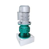 China BLD1-35-0.75KW Vertical Flange Cycloidal Gearbox Cast Iron Planetary Gear Box Speed Reducer with Single Phase Motor for sale
