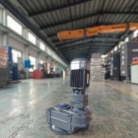 China Customizable 6 RPM Rotisserie Helical Speed Geared Motors with Brake FF107RF57 for sale