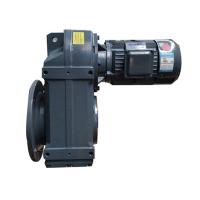 China Low Price F Series Horizontal Shaft Helical Gear Speed Reducer Motor for Car Parking System Custom ODM Support for sale
