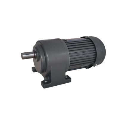 China AC 220V 750W Three-Phase Motor Reducer Gear CH32CH18 CH22 1500rpm Rated Speed Coaxial Gearbox for sale