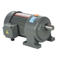 China Small 400W 750W 1.5KW 2.5KW 3.7KW Three-Phase AC Electrical Asynchronous Motor with Waterproof Protection 1500rpm Rated Speed for sale