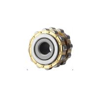 China Eccentric Bushing Bearing Gear Plate Spare Parts for Cyclo Gear Box Reducer for sale