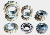 China Eccentric Bushing Bearing Gear Plate Spare Parts for Cyclo Gear Box Reducer for sale