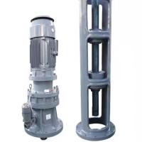 China XLED95 BLED Double Stage Planetary Cycloid Speed Reducer Gearbox 1:121 Ratio Cast Iron High Precision for Vertical Motor for sale
