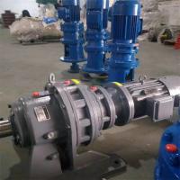 China XLED95 BLED Double Stage Planetary Cycloid Speed Reducer Gearbox 1:121 Ratio Cast Iron High Precision for Vertical Motor for sale