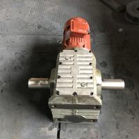 China K Series Three-Phase AC Motor Reducer with Helical Bevel Gear IE2 Efficiency Drip-proof Protection 90 Degree Right Angle for sale