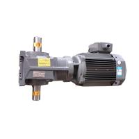 China 16:1 Ratio Shaft Drive Servo Motor Gearbox for Twin Shaft Mixers for sale