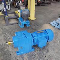 China KINGEAR 2HP 16 RPM R87 Customizable Helical Gear Box Reduction Motor with ODM Support for Construction Industry for sale