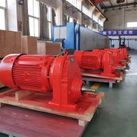 China Customizable R Series Helical Inline Gear Box Eurodrive Power Transmission with Non-Standard Ratio ODM Support for sale