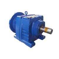 China Variable Speed Gearbox RC Model Helical Gearbox  Gear Motor for Machine for sale