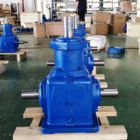 China Light Weight T2 Cast Iron High Precision Double/Three Shaft Small Mini 90 Degree Right Angle 2 1 Ratio Bevel Gearbox Foot for sale