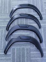 China ABS Toyota Hilux Wheel Arch Matte Black Injection Wheel Fender Car for sale