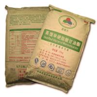 China 123-94-4 Distilled Glycerin Monostearate DMG95 As Masterbatch Dispersing Agent for sale