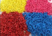 China 110-30-5 Masterbatch Dispersing Agent Ethylenebis Stearamide EBS EBH502 Yellowish Bead for sale