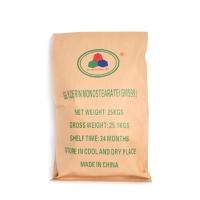 China Distilled Monoglycerides, DMG95, GMS99, Anti-Shrinking Agent, EPE FOAM Agent for sale