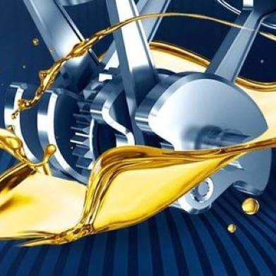 China 57675-44-2 PVC Oil Lubricants Trimethylolpropane Trioleate TMPTO Yellowish Liquid for sale