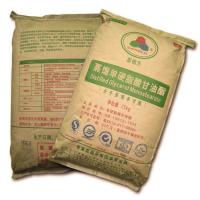China Distilled Glycerol Monostearate DMG90: Anti-Shrinkage Agent for EPE for sale