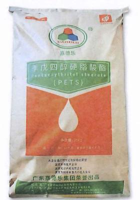 China Pentaerythritol Stearate Powder Ingredient For Rubber Plastic Additive China Factory for sale