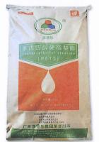 China Pentaerythritol Stearate White Powder Lubricant And Dispersant For Rubber Plastic Factory for sale