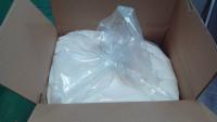 China PVC Modifier Additives , Distilled Glycerol Monostearate DMG 95 GMS 99 for sale