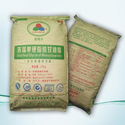 China Kosher Halal Approved Distilled Monoglycerides 99% Emulsifier For Breads for sale