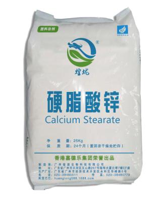 China Dispersing Agent Ethylene Bis Stearmide EBS 200 Mesh for sale