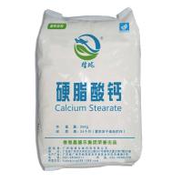 China Calcium Stearate Polymer Processing Additives White Powder CAS 1592-23-0 for sale