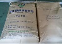 China Plastic Lubricants & Dispersing Agent : Pentaerythritol Stearate PETS-4 for sale