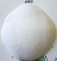 China Best Price DMG Monoestearato de glicerilo Distilled Glycerin Monostearate for sale