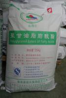 China 917-330-4 Plastic Modifiers Polyglycerol Esters Of Fatty Acids PGE E475 White Powder for sale