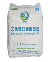 China 110-30-5 Polymeric Dispersing Agent Ethylenebis Stearamide EBS EBH502 Yellowish Bead for sale