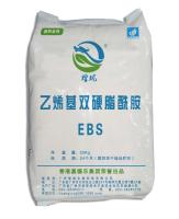 China 11-30-5 EBS Ethylene Bis Stearamide Ethylenebisstearamide for sale