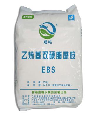 China Ethylene Bis Stearamide EBS as dispersant for masterbatch, Internal and External Lubricant, Pigment Stabilizer for sale
