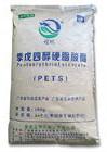 China Good Thermal Stability External Lubricant For PVC , 115-83-3 Pentaerythritol Stearate for sale