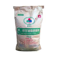China Glycerin Monostearate GMS99 Edible Emulsifier E471 99% Min Purity for sale
