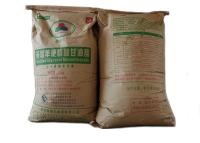 China Distilled Glycerin Monostearate DMG90 Plastic Additive EPE foaming agent , GMS99 Lubricant , Cosmetic emulsifier for sale