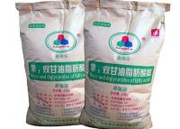 China Distilled Glycerin Monostearate GMS99 High Purity 99% Min E471 Emulsifier Powder Solid for sale